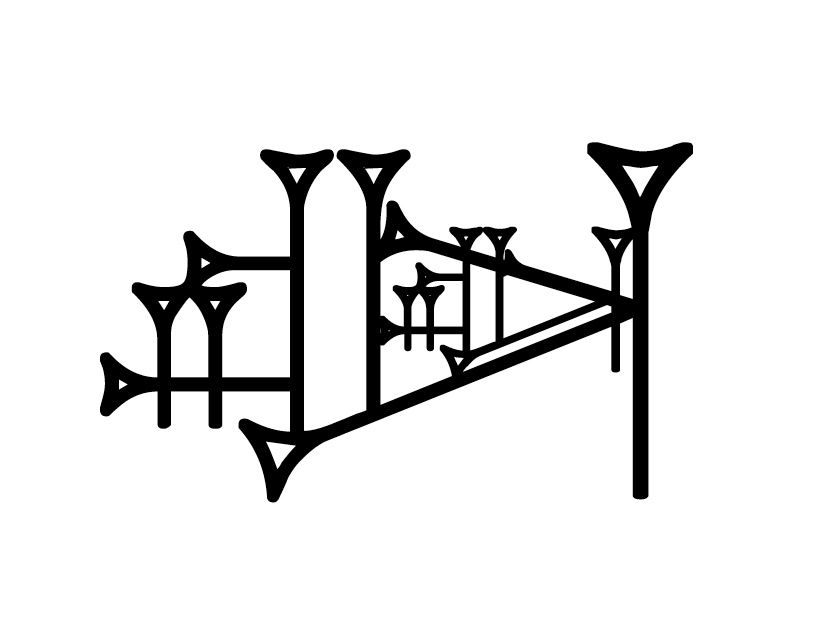 ciao prof! | La scuola più salutare.